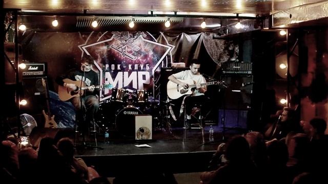 гр 77 (ex.1778) - Планы на это лето (cover Сироткин) Акустика 2024 Музыкальный Вайб