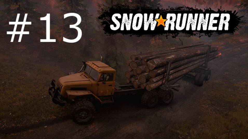 Игра "SnowRunner". Серия 13