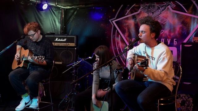 Коргия - Акустика (Музыкальный Вайб МИР 2024)