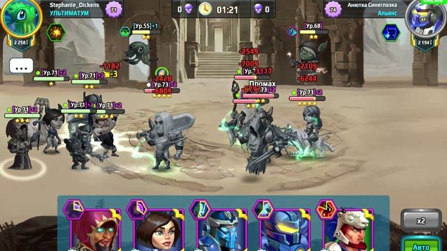 Играю в игру Battle Arena RPG