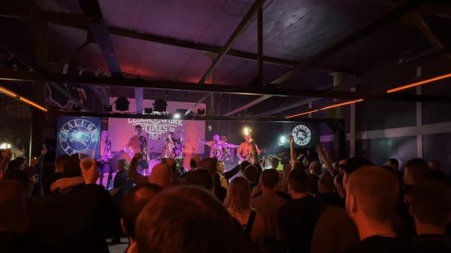 CWT - Для друзей