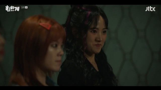 За твоим прикосновением 1 сезон 11 серия