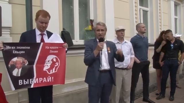 Филиалу Ельцин Центра нет места в Москве!