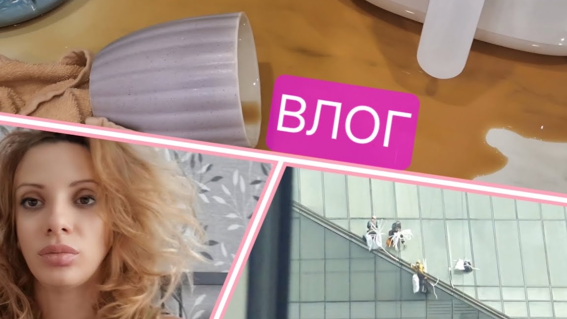 Влог. Массаж. Собираю комод. Что едим. Щенок  Готовка и рутина