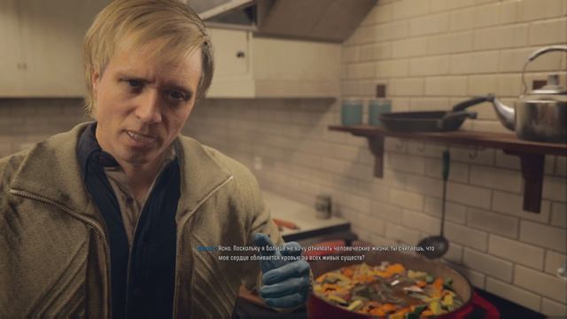 Call of Duty Black ops 6 ®_7 прохождение