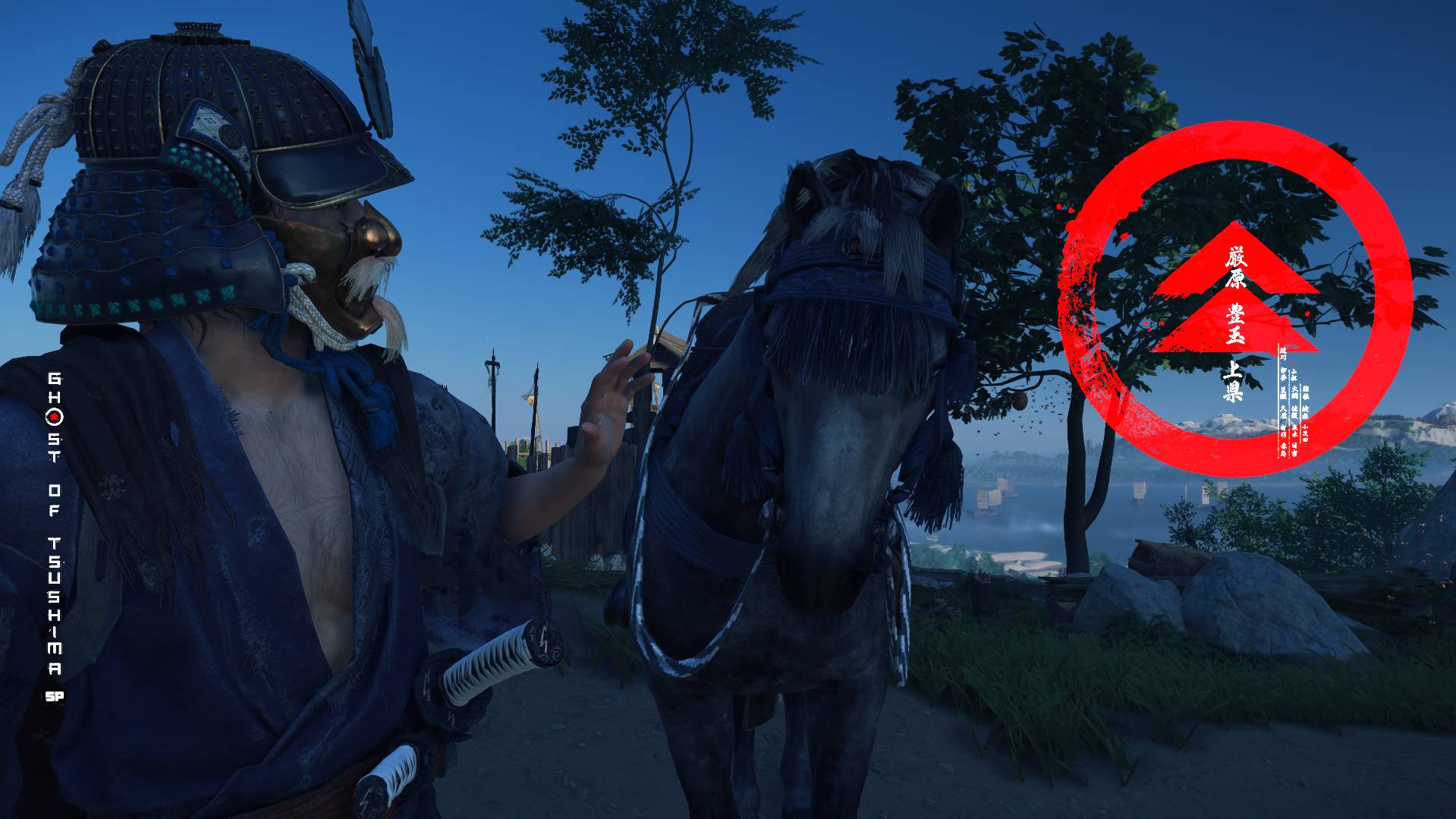 Ghost of Tsushima #3 - Нет цели, только путь.