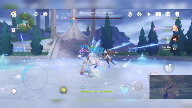 Кокоми в ДД / Genshin Impact 4.0 /