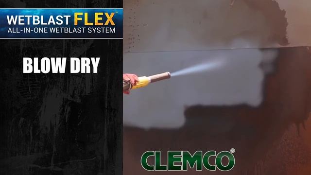 Беспылевая очистка