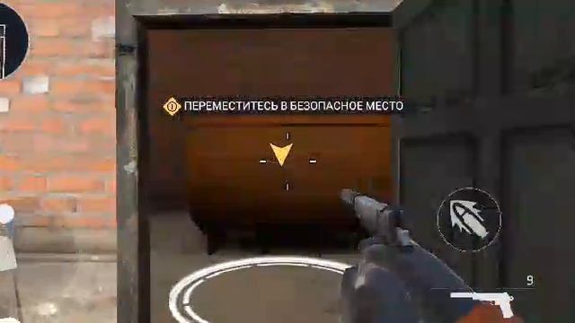 CRITICAL OPS стрелялка смотрим игру