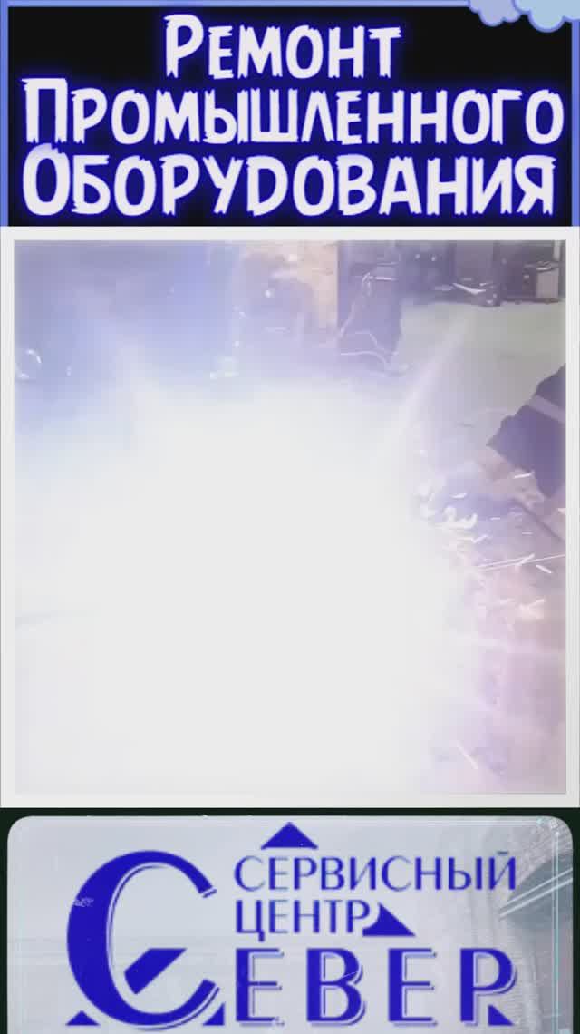 START MIG 3500 | Световое шоу🌟