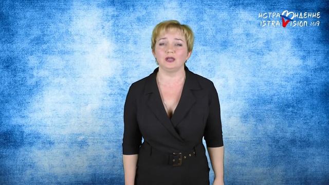 39 Разваляева Екатерина