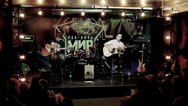 гр 77 (ex.1778) - Я тебя не променял [mne.strashno] Акустика 2024 Музыкальный Вайб