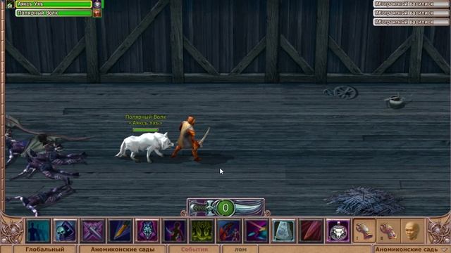 Вот такой он новогодний ивент в оверкингс, как то слабо.