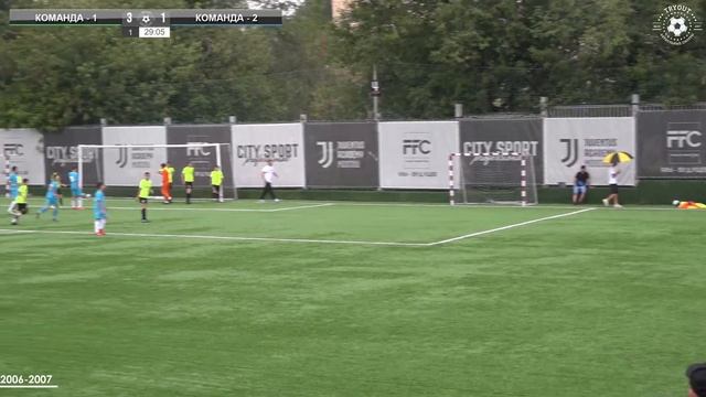 Матч №4 2006-2007 | 12.08.2021