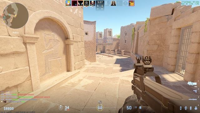 Играю в CS2. 2024-12-24 23-05-20-506