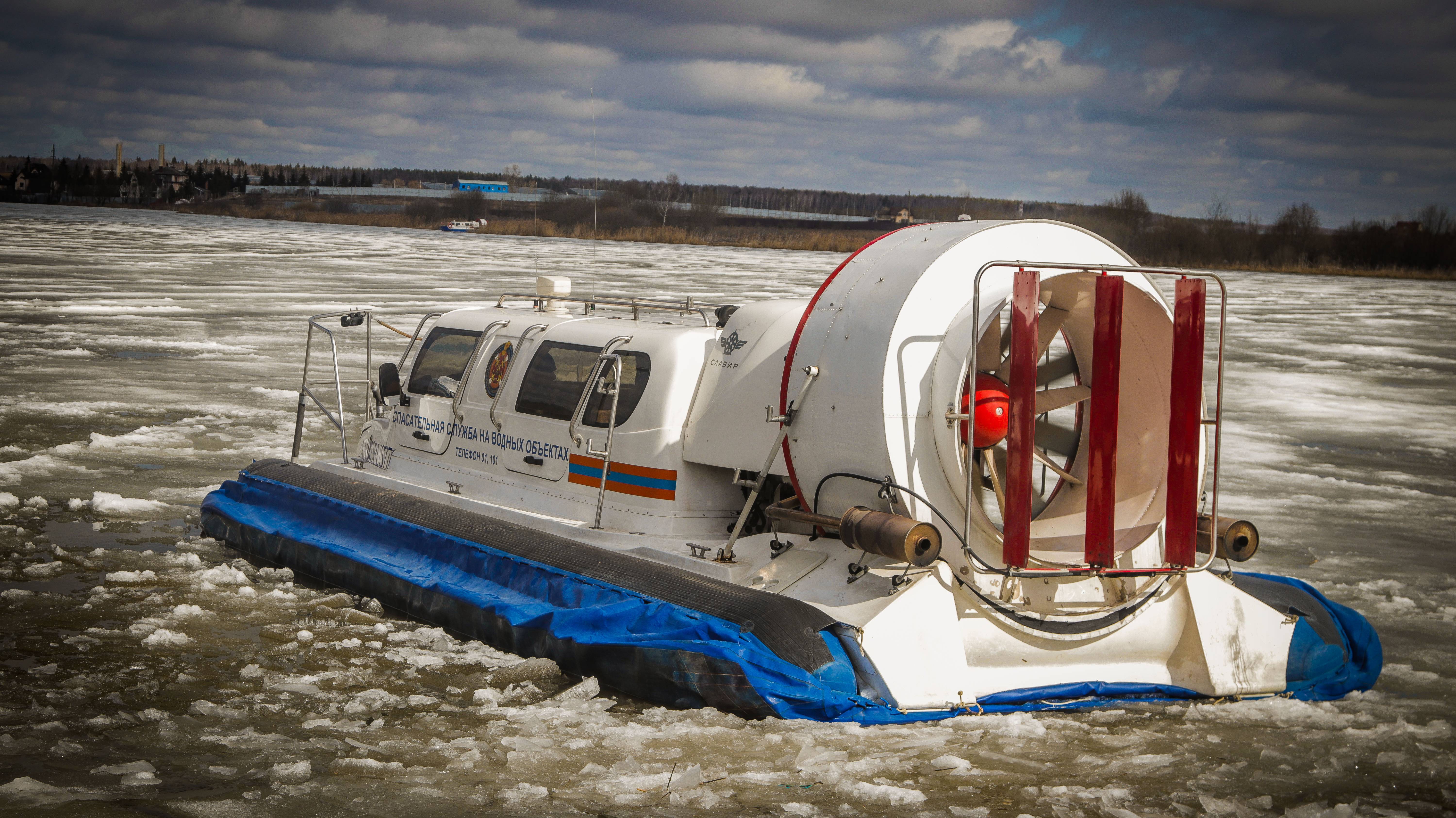 С днем спасателя!