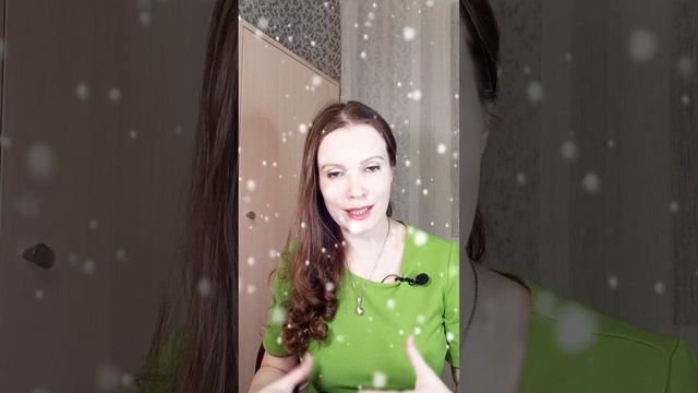 2 день марафона "Семейный Новый год"