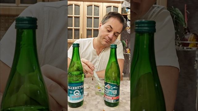 Проверяем минералку