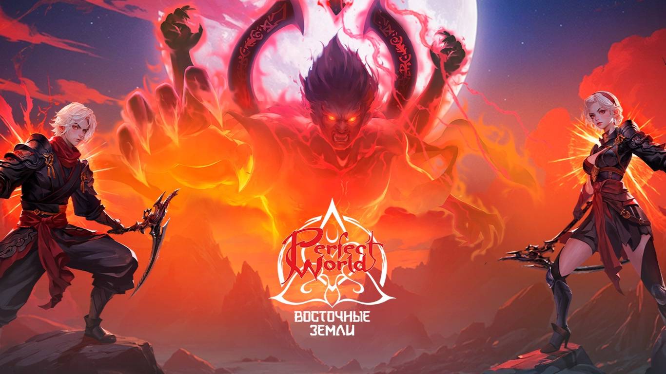 пв, новый 2025год