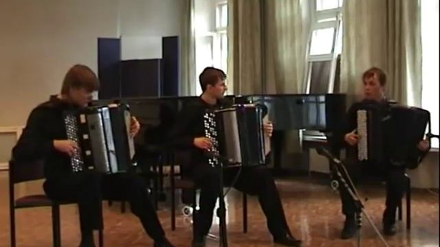 Юношеское Сибирское трио баянистов: Артём Рубин, Иван Адыбаев, Иван Таланин  2004 г. Новосибирск