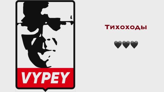 Тихоходы. Боровск Ride. Vespa Club Moscow. May, 2024