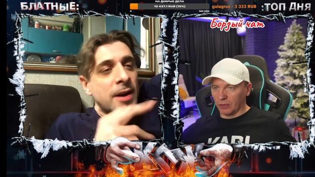 НЕДОРАЗВИТЫЙ УЧИТЕЛЬ УКРАИНСКОГО ЯЗЫКА