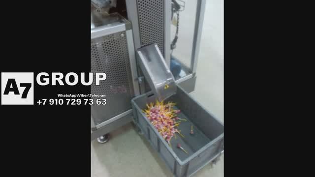 Упаковка чупа чупс #упаковка #чупачупс #конфеты