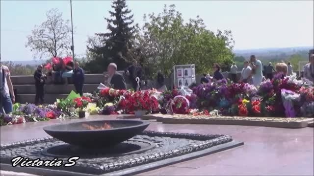Россия. Херсон 9 мая. Парк Славы.