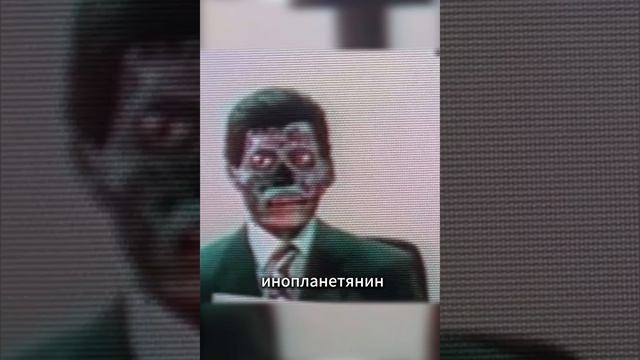 нашел волшебные очки