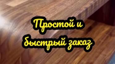 Стол в стиле лофт своими руками: Заказ между заказами#деревообработка#столярка#мебель из дерева
