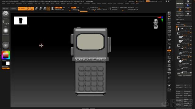 31 - Logo Dialsand Antenna