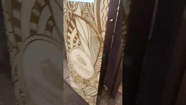 а четыре магазин