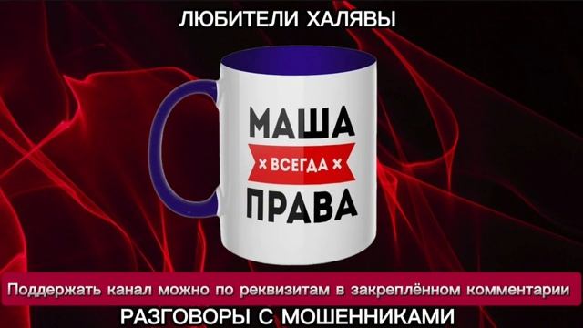 БАБМАША. МИНИАТЮРА))