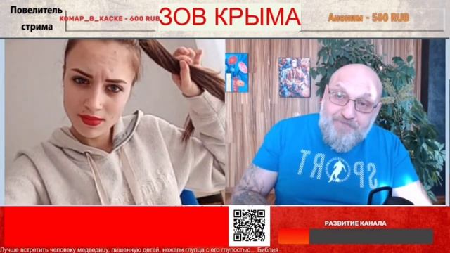 как все начиналось... наш любимый Иваныч