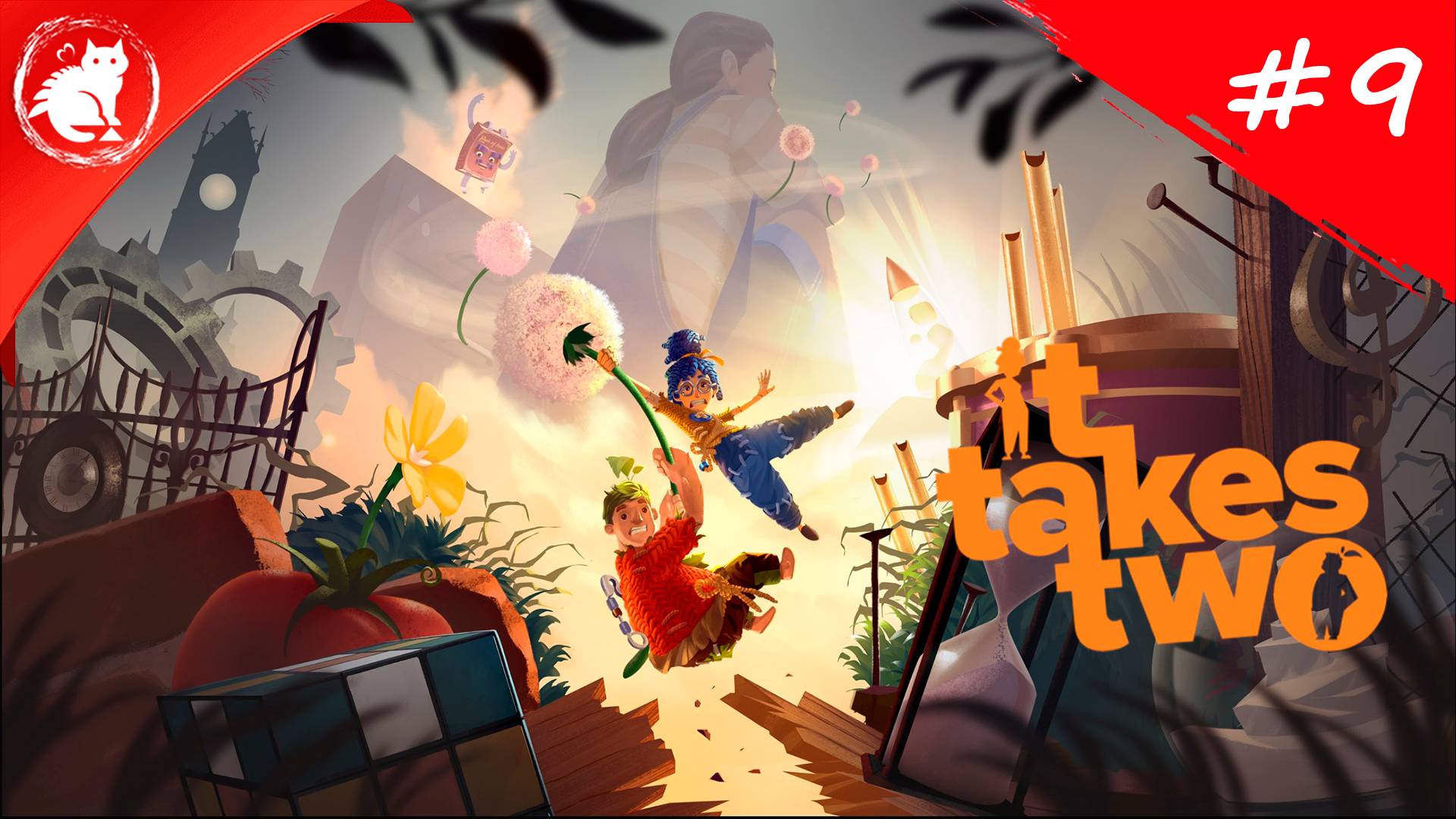 ★ It Takes Two ★ - [#9] - Мир [Финал!]