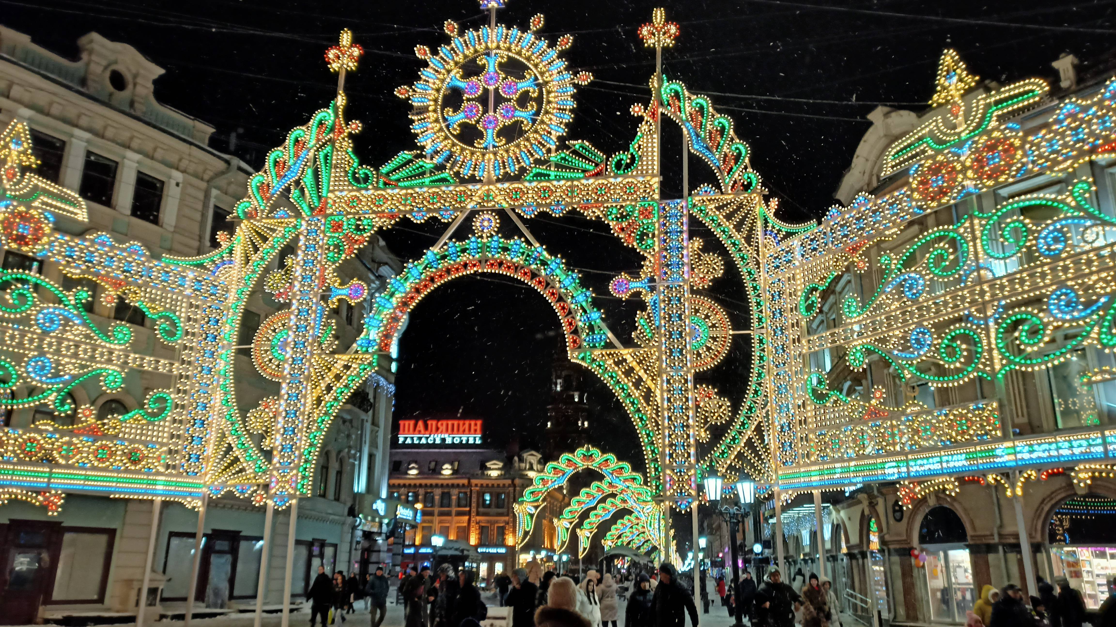 Улица БАУМАНА. Новогодняя КАЗАНЬ 2023