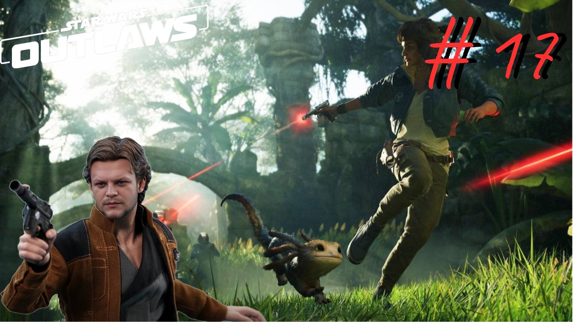 Штурмовики смерти ▶ Star Wars Outlaws▶ Прохождение #17