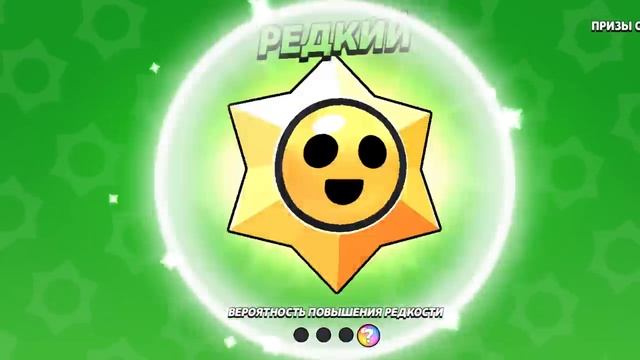 Бубс без денег 3 серия