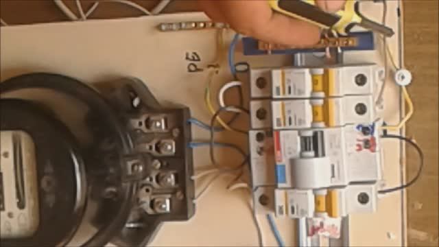 щиток с узо( дифавтомат) без заземления.