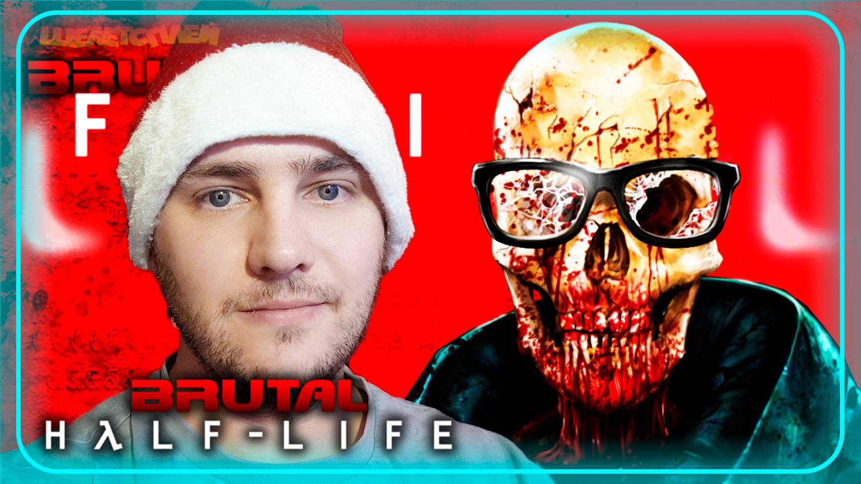 Brutal Half-Life v3 Прохождение ⫸ ЖЕСТОКАЯ ХАЛФА ⫸ 1