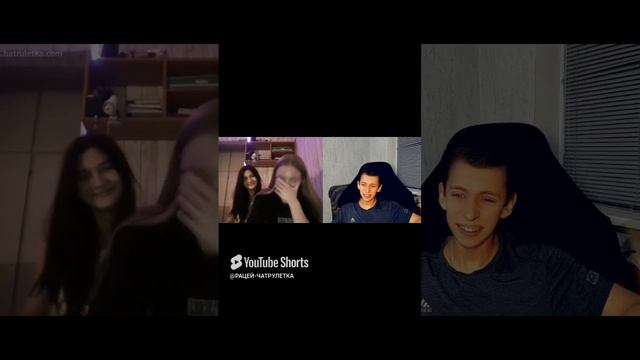 КАДРЮ ДЕВОЧЕК