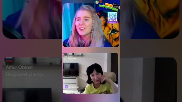 как вам голос?.mp4