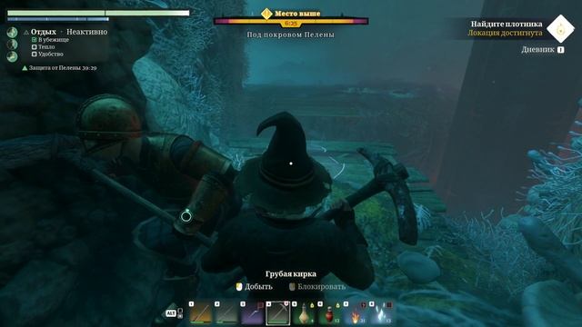 Игро-Мих \ Главный за углом #enshrouded #top #gaming #video