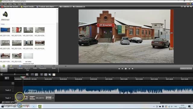 Монтируем видеоролик