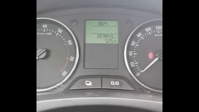 Сбросить SERVICE  Шкода Фабия 2