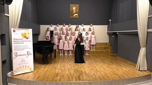 Детский хор «Ручеек»