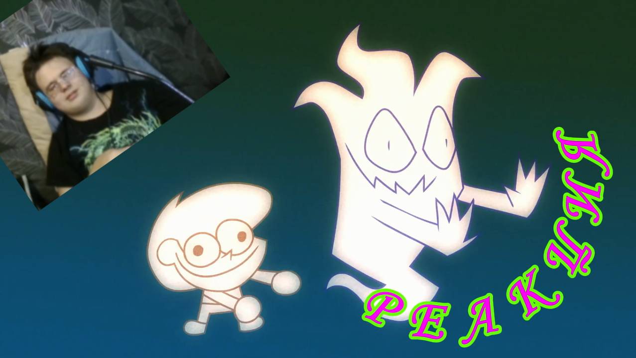 МУЖИКИ ПРОТИВ ПРИЗРАКА! 7 СЕРИЯ 13 КАРТ! РЕАКЦИИ!