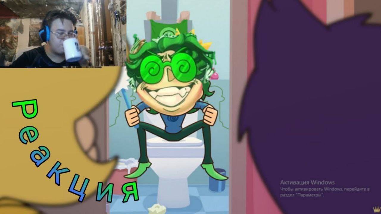 9 МУЖИКОВ В КВАРТИРЕ! 1 СЕРИЯ 13 КАРТ! РЕАКЦИИ!