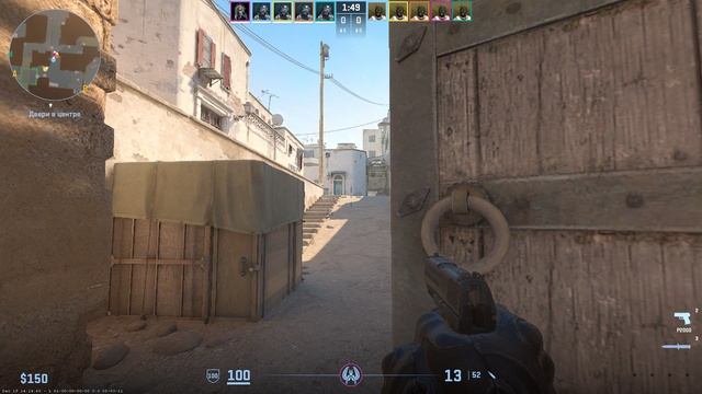 Играю в CS2. 2024-12-24 23-21-26-955