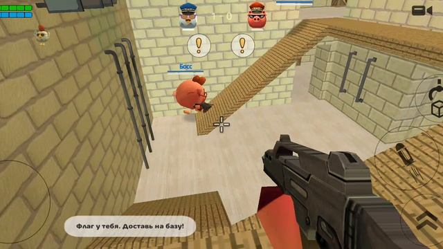 Всем привет сегодня играем  ви Чикин ган :) 
спасибо за 10 подписчиков вы лучшие :)